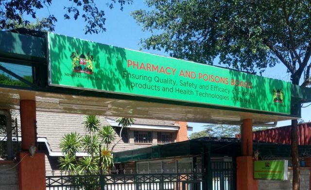 Pharmacy Board Rolls Out Pillscan Technology for Enhanced Medicine ...